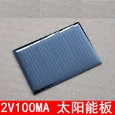SOLAR CELL 40*40MM